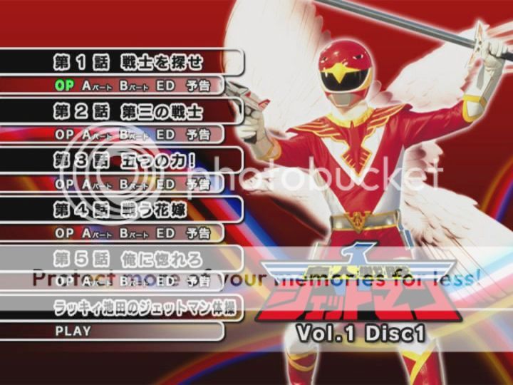 TokusatsuDVD: SUPER SENTAI